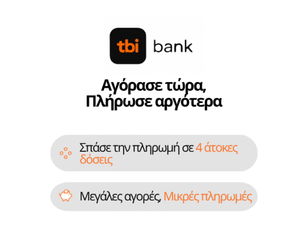 Ορθοπεδικά & Ιατρικά Είδη Kliomed | Αποκατάσταση & Φροντίδα Υγείας
