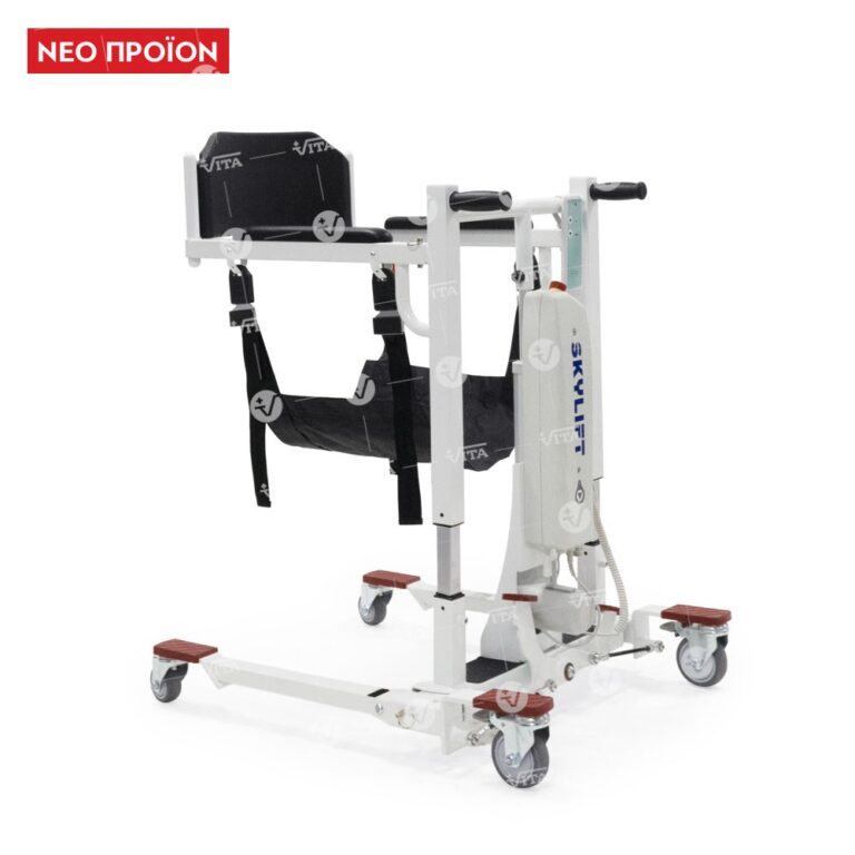 ΗΛΕΚΤΡΙΚΗ ΚΑΡΕΚΛΑ ΑΝΥΨΩΣΗΣ & ΜΕΤΑΦΟΡΑΣ SKYLIFT - Ορθοπεδικά & Ιατρικά ...